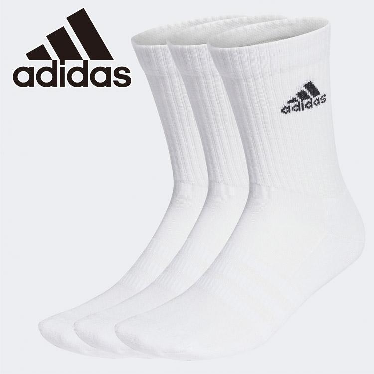 adidas 期間限定お買い得プライス メール便送料無料 アディダス SPW クッション3Pクルーソックス EBB96-HT3446 メンズ ...