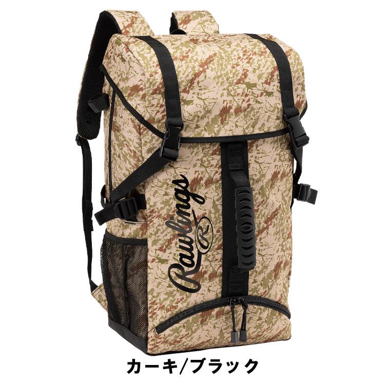 Rawlings ローリングス バックパック 32L BIONIC EBP12F01 : イーゾーン スポーツ - 通販 - Yahoo!ショッピング