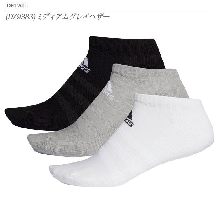 adidas 【1点までメール便送料無料】アディダス 靴下 アンクルソックス 3足組 メンズ レディース FXI60 DZ9383 ...