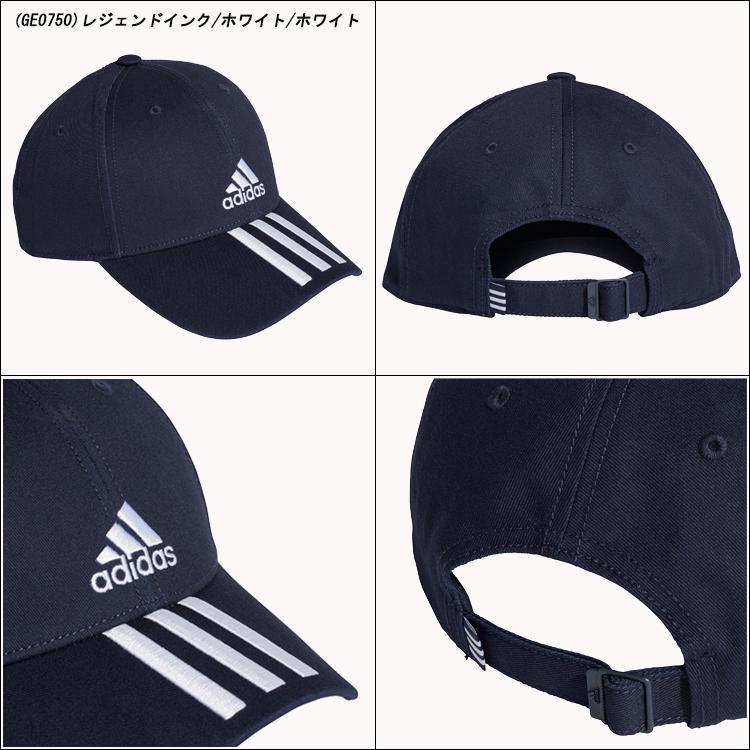 adidas アディダス BASEBALL 3ST CAP COTTON GNS09 メンズ FQ5411 GE0750 GM6269 新作 ...