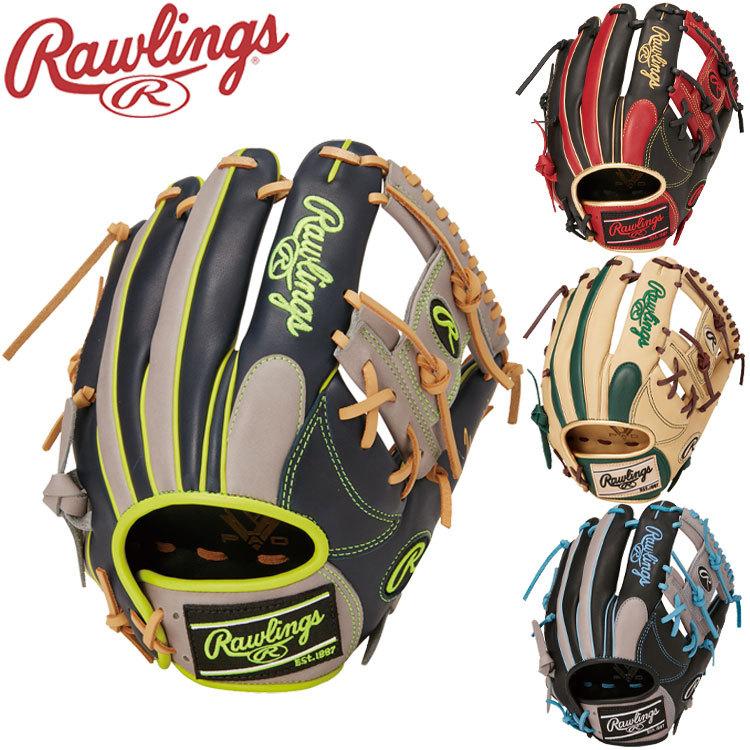 Rawlings ローリングス 軟式 グローブ HYPER TECH COLOR SYNC 内野用 サイズ11.25 GR2HTCN62 : イーゾーン スポーツ - 通販 - Yahoo ...