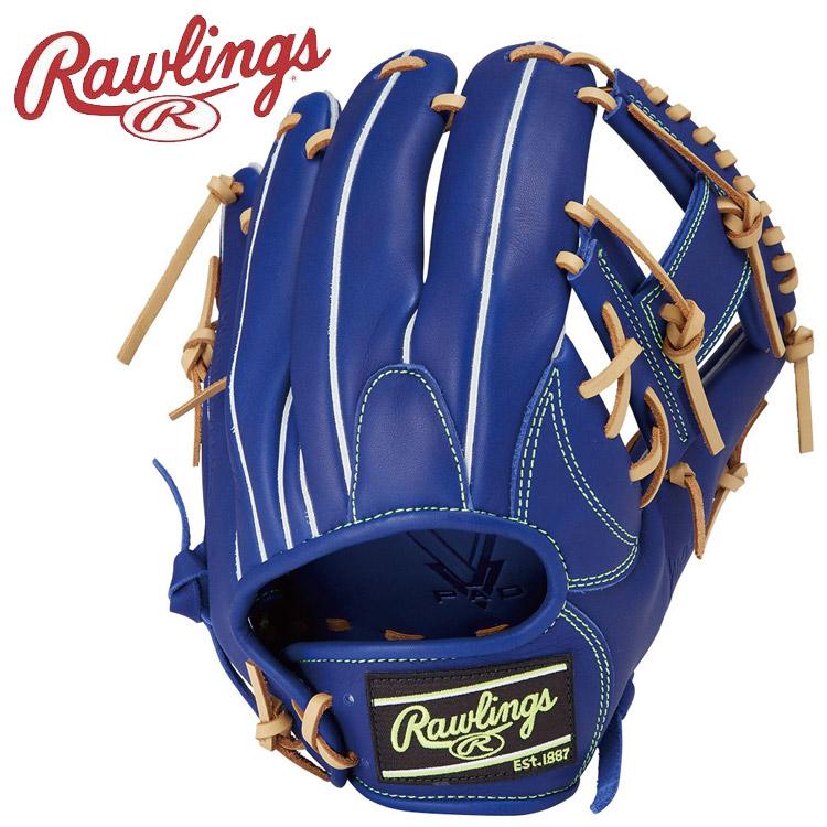 Rawlings ローリングス ナンシキ ハイパーテックR2G 934FS GR5HT934FS-IND : イーゾーン スポーツ - 通販 - Yahoo!ショッピング