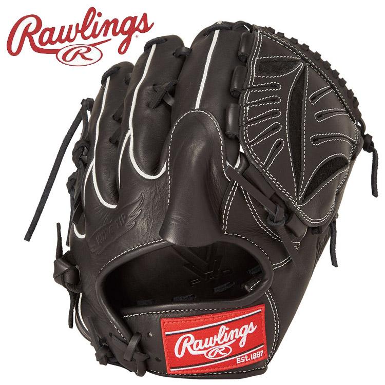 Rawlings ローリングス ナンシキ ハイパーテックR2G A15W GR5HTA15W-B : イーゾーン スポーツ - 通販 - Yahoo!ショッピング