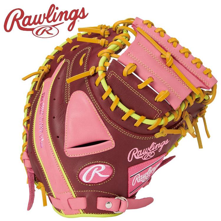Rawlings ローリングス ナンシキ ハイパーテックCO 2AF GR5HTC2AF-SHPK : イーゾーン スポーツ - 通販 - Yahoo!ショッピング