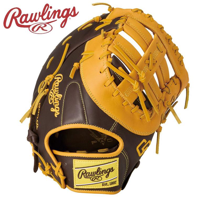 Rawlings ローリングス ナンシキ ハイパーテック MLB M53 GR5HTMM53-SPD : イーゾーン スポーツ - 通販 - Yahoo!ショッピング