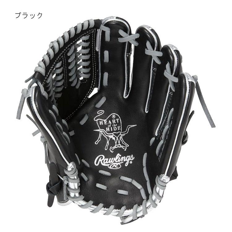 Rawlings ローリングス 軟式 HOH HYPER SHELL [オールフィルダー用] サイズ 11.75 GRXFHSN55-B ...