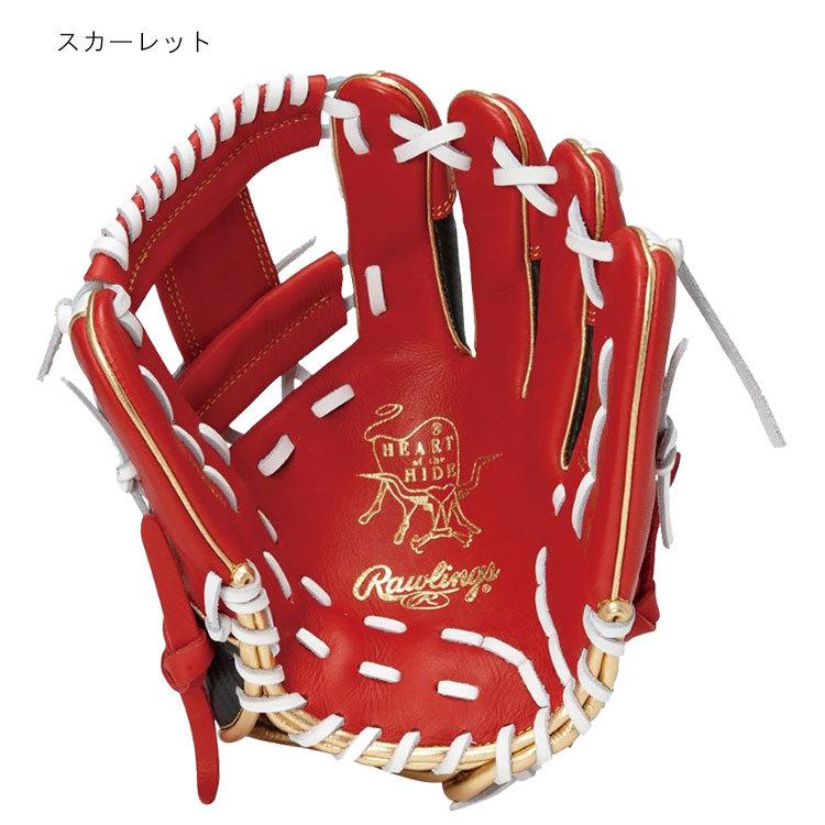 Rawlings ローリングス 軟式 HOH HYPER SHELL [内野手用] サイズ 11.25 GRXFHSN62-SC : イー ...