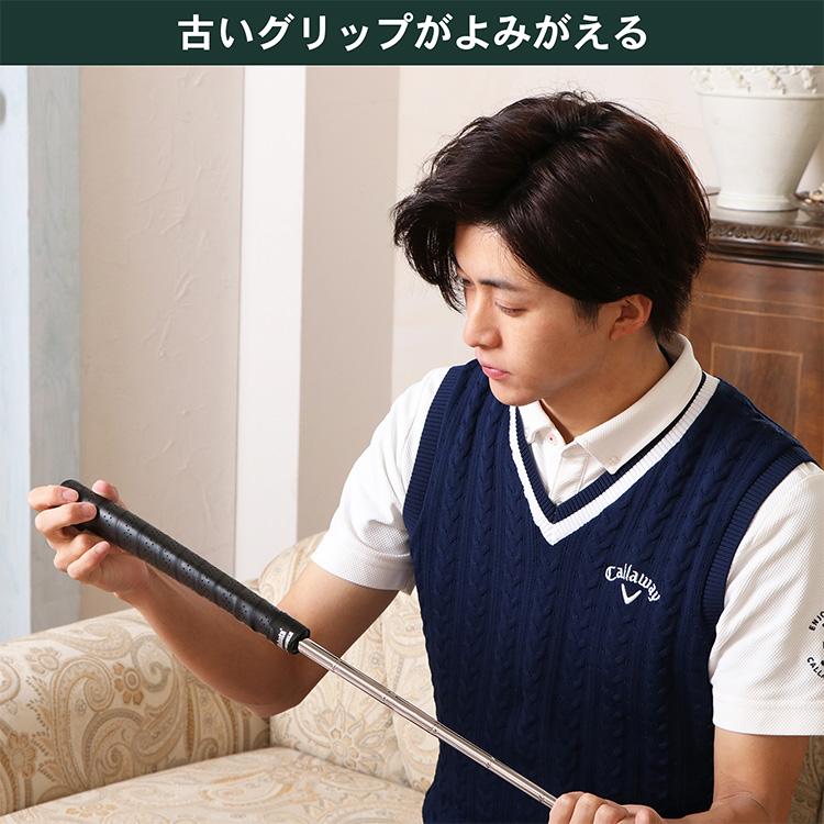 Tabata タバタ ゴルフ グリップテープ パター用 GV-0696 : イーゾーン スポーツ - 通販 - Yahoo!ショッピング