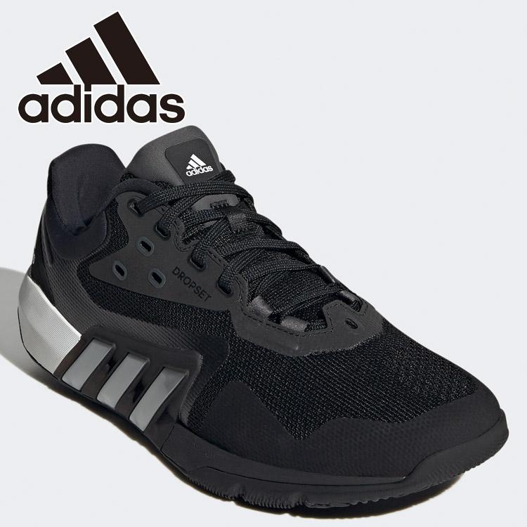adidas アディダス DROPSET TRAINER W GW3898 レディースシューズ : イーゾーン スポーツ - 通販 ...