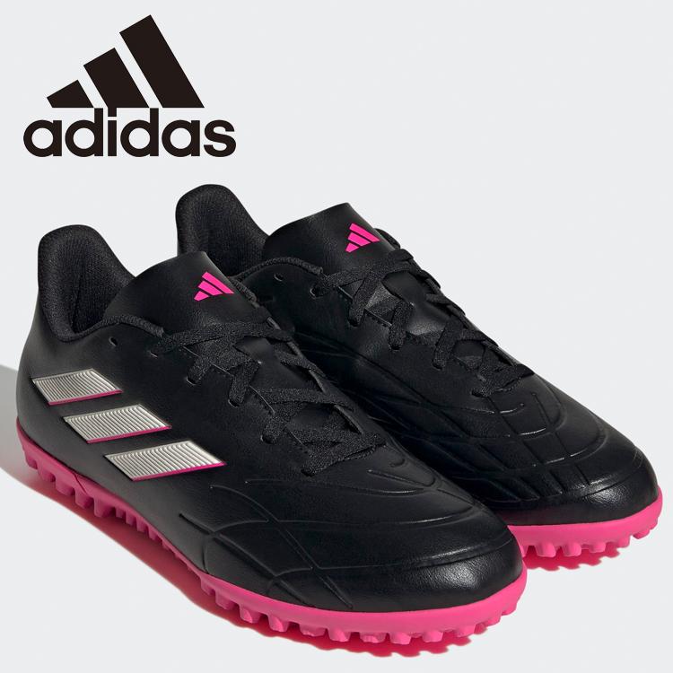 期間限定お買い得プライス アディダス コパ ピュア.4 TF GY9049 メンズシューズ :gy9049:イーゾーン スポーツ - 通販 ...