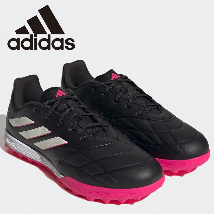 期間限定お買い得プライス アディダス コパ ピュア.3 TF GY9054 メンズシューズ :gy9054:イーゾーン スポーツ - 通販 ...