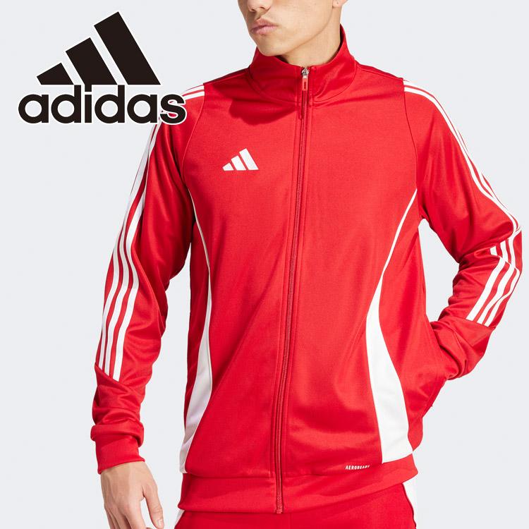 adidas アディダス TIRO 24 トレーニングジャケット HAS91-IR7499 メンズ : イーゾーン スポーツ - 通販 ...