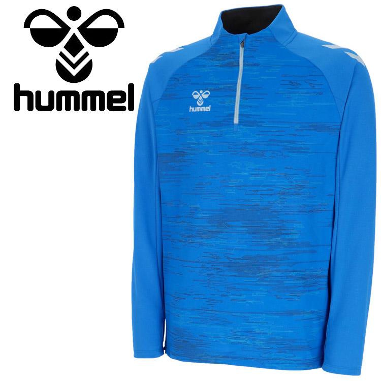 hummel ヒュンメル PROトレーニングハーフジップトップ HAT4077-642 メンズ レディース : イーゾーン スポーツ - 通販 - Yahoo!ショッピング