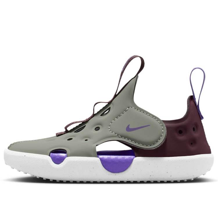 NIKE（ナイキ） サンレイ プロテクト 4 TD HF6278-300 ジュニアシューズ : イーゾーン スポーツ - 通販 - Yahoo ...