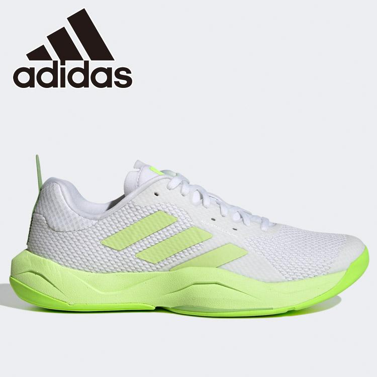 adidas 期間限定お買い得プライス アディダス RAPIDMOVE TRAINER W HP3294 レディースシューズ : イーゾーン ...