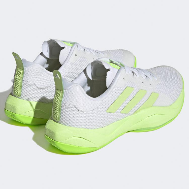 adidas 期間限定お買い得プライス アディダス RAPIDMOVE TRAINER W HP3294 レディースシューズ : イーゾーン ...