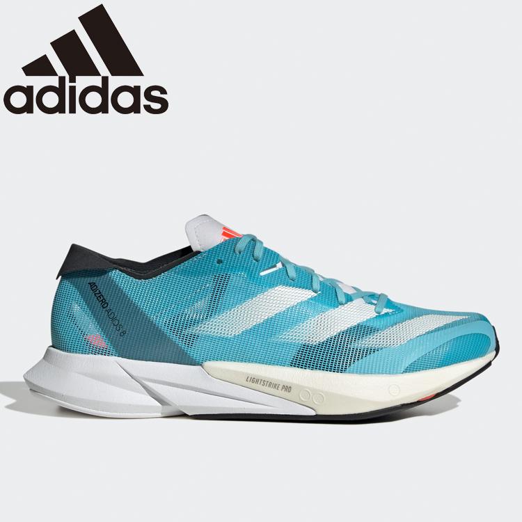 adidas アディダス ADIZERO JAPAN 8 W HQ4656 レディースシューズ : イーゾーン スポーツ - 通販 ...