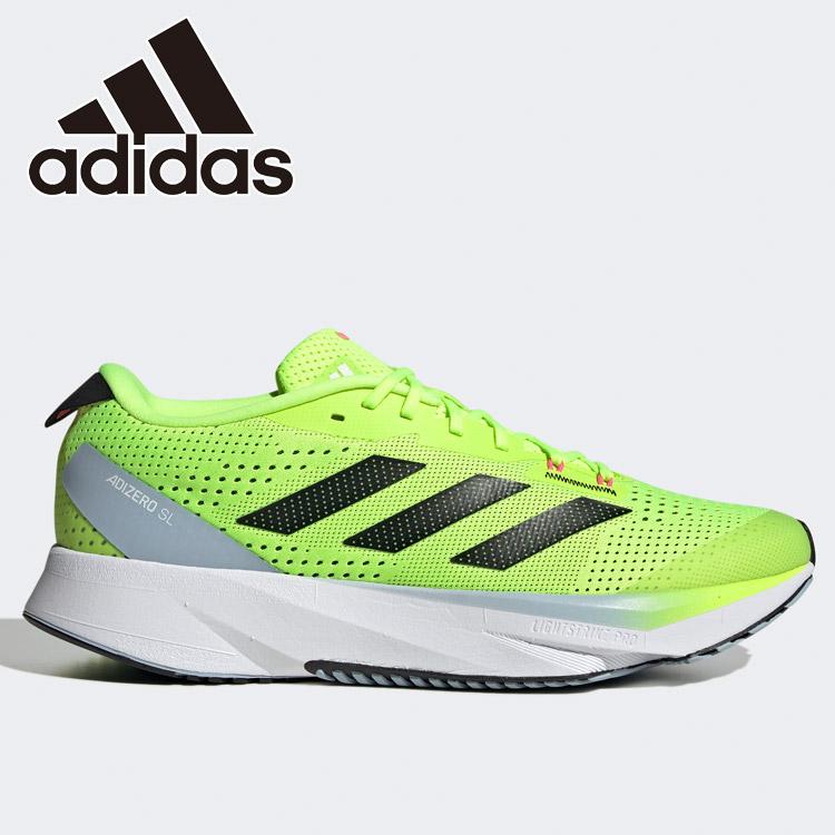 adidas 期間限定お買い得プライス アディダス ADIZERO SL HQ7231 メンズ レディース シューズ : イーゾーン スポーツ ...