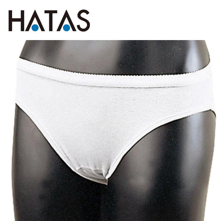 HATAS ハタ ボディケア スイムサポーター LADIES 1950 : イーゾーン スポーツ - 通販 - Yahoo!ショッピング