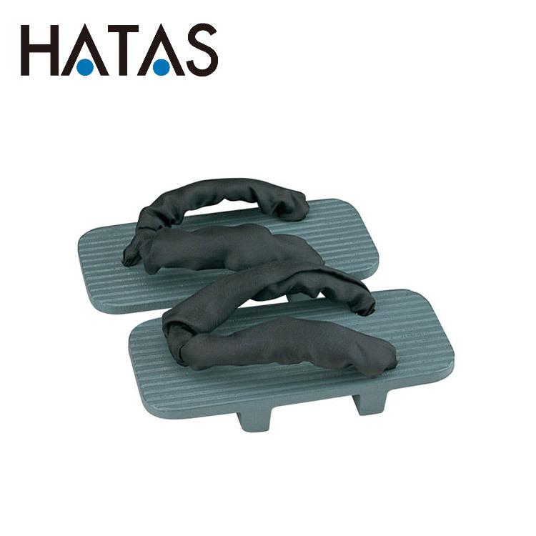 HATAS ハタ 鉄下駄5K T8250 : イーゾーン スポーツ - 通販 - Yahoo!ショッピング