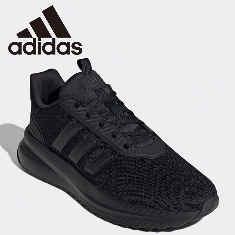 アディダス X_PLRPATH M ID0465 メンズシューズ : id0465 : イーゾーン スポーツ - 通販 - Yahoo!ショッピング