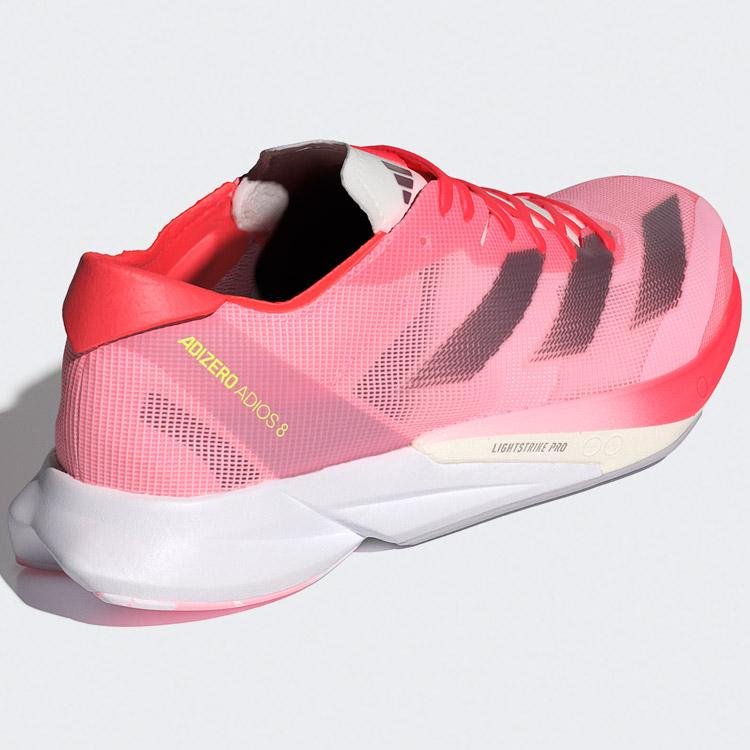 adidas 期間限定お買い得プライス アディダス ADIZERO JAPAN 8 W ID3632 レディースシューズ : イーゾーン ...