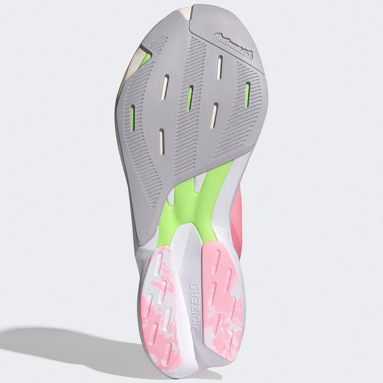 adidas 期間限定お買い得プライス アディダス ADIZERO JAPAN 8 W ID3632 レディースシューズ : イーゾーン ...