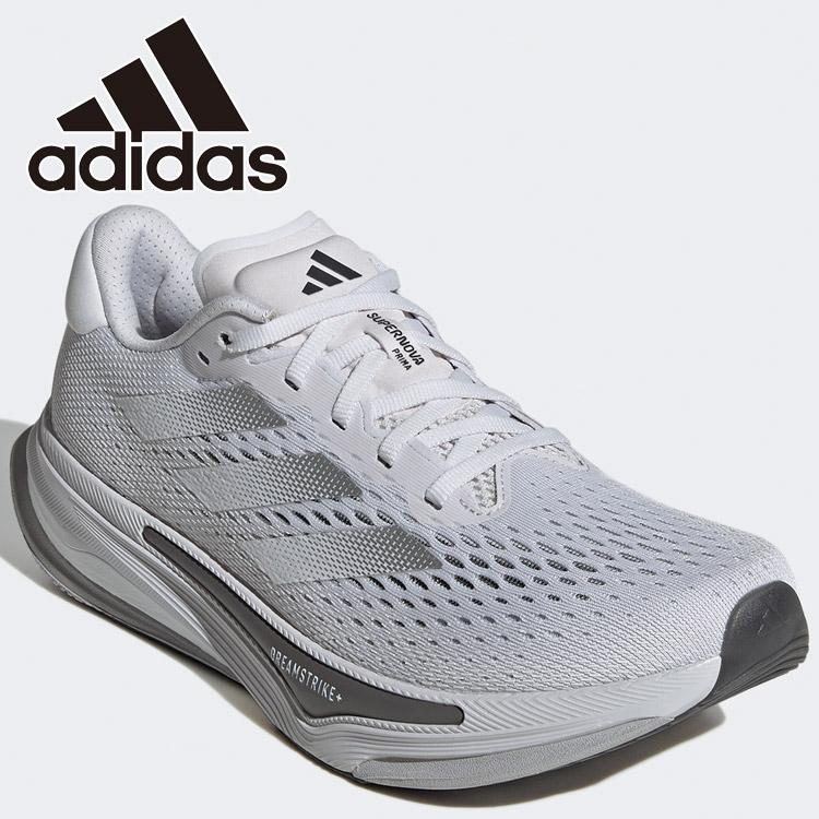 adidas（アディダス） SUPERNOVA PRIMA M ID3684 メンズシューズ : イーゾーン スポーツ - 通販 ...