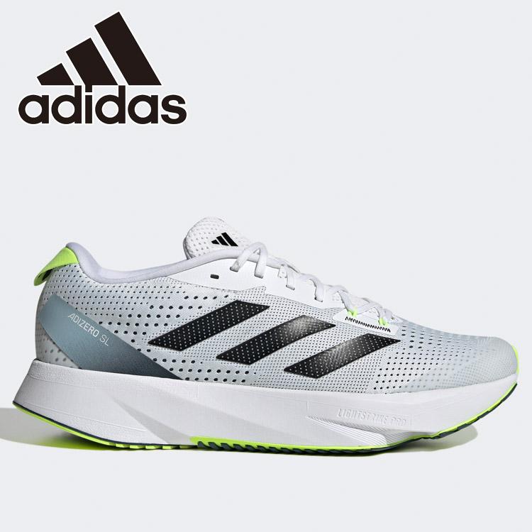 adidas アディダス ADIZERO SL ID6922 メンズ レディース シューズ : イーゾーン スポーツ - 通販 - Yahoo ...