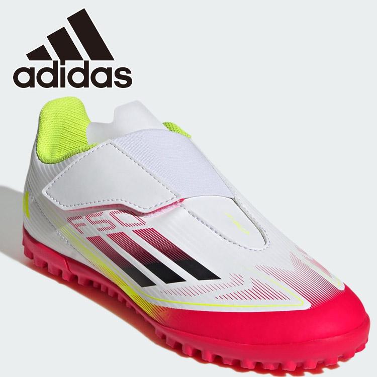 adidas アディダス キッズ F50 CLUB TF H&L / ターフ用(トレーニングシューズ) IE1314 ジュニアシューズ ...