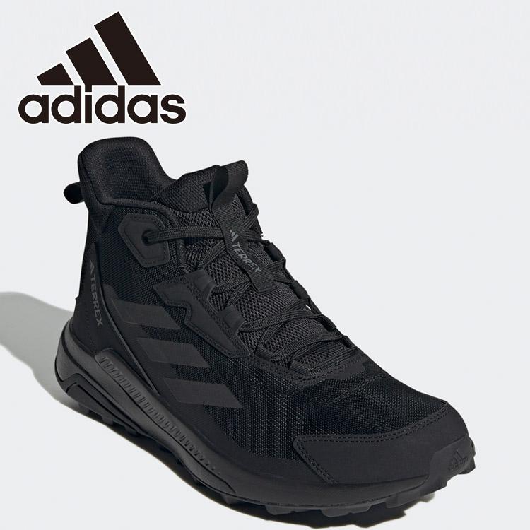 adidas アディダス TERREX ANYLANDER MID IE1473 メンズシューズ : イーゾーン スポーツ - 通販 ...
