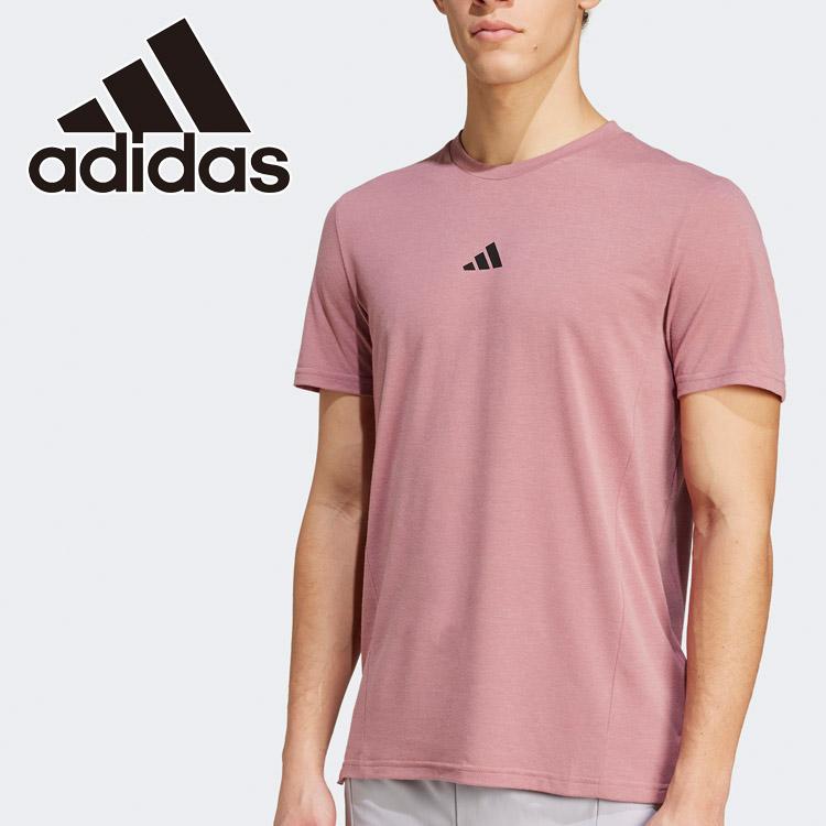 adidas 期間限定お買い得プライス メール便送料無料 アディダス M D4T Tシャツ IEJ24-IX9148 メンズ : イーゾーン ...