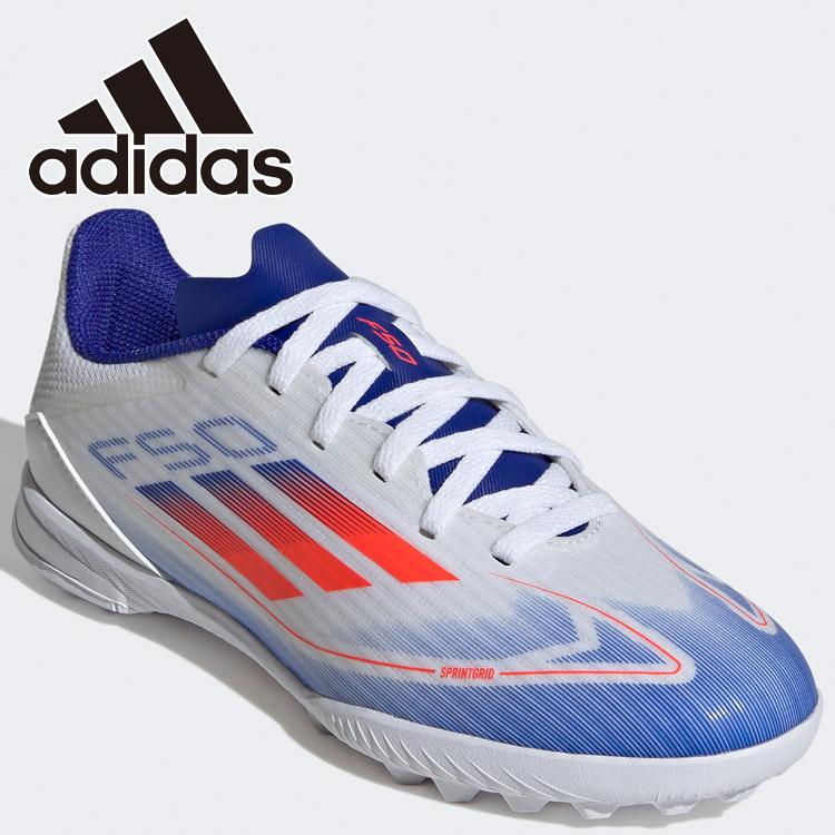 期間限定お買い得プライス アディダス キッズ F50 LEAGUE TF IF1372 ジュニアシューズ : if1372 : イーゾーン ...