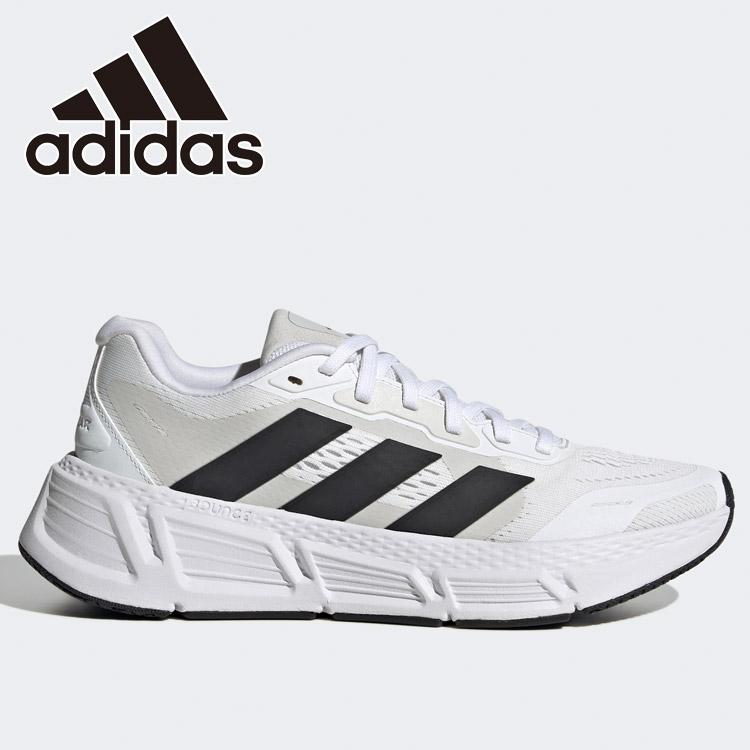 adidas アディダス QUESTAR 2 W IF2237 レディースシューズ : イーゾーン スポーツ - 通販 - Yahoo!ショッピング