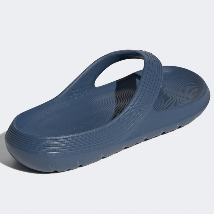 adidas 期間限定お買い得プライス アディダス ADICANE FLP U IF6036 メンズ レディース シューズ : イーゾーン ...