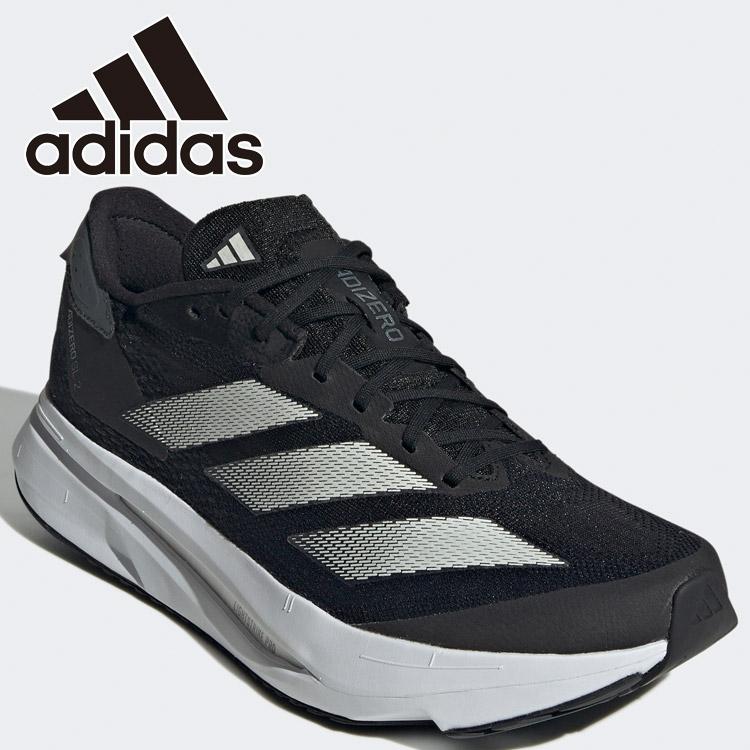 adidas（アディダス） ADIZERO SL2 M IF6748 メンズシューズ : イーゾーン スポーツ - 通販 - Yahoo!ショッピング