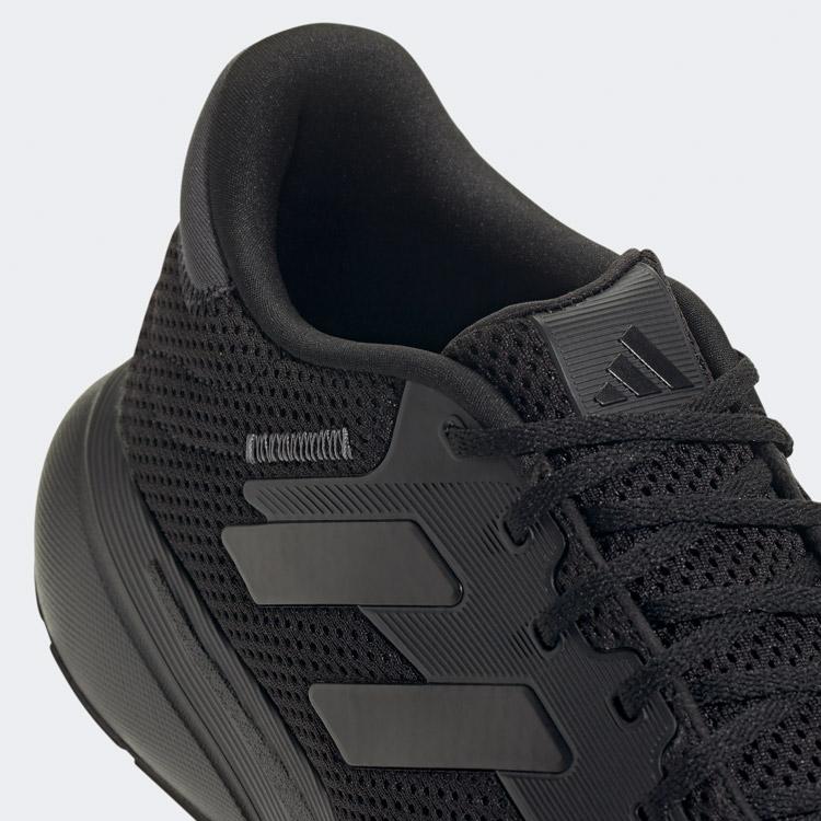 期間限定お買い得プライス アディダス RESPONSE RUNNER U IG0736 メンズ レディース シューズ :ig0736:イー ...