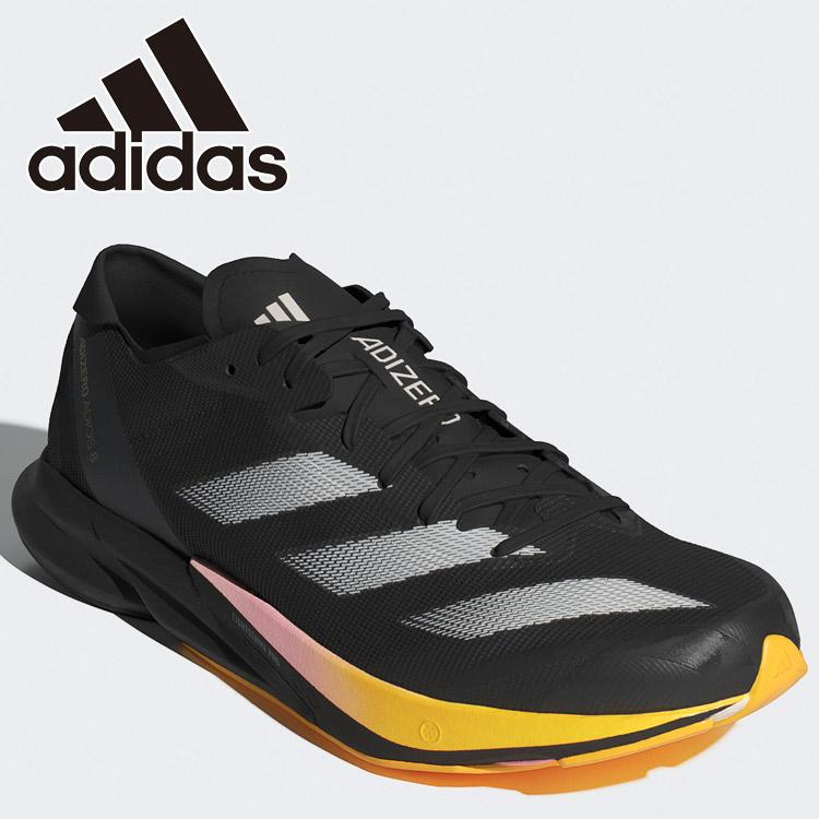 adidas アディダス ADIZERO JAPAN 8 M IG1541 メンズシューズ : イーゾーン スポーツ - 通販 - Yahoo ...