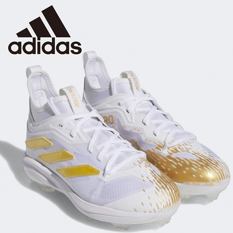 adidas（アディダス） adizero Afterburner NWV TPU K IG2329 ジュニアシューズ : イーゾーン ...