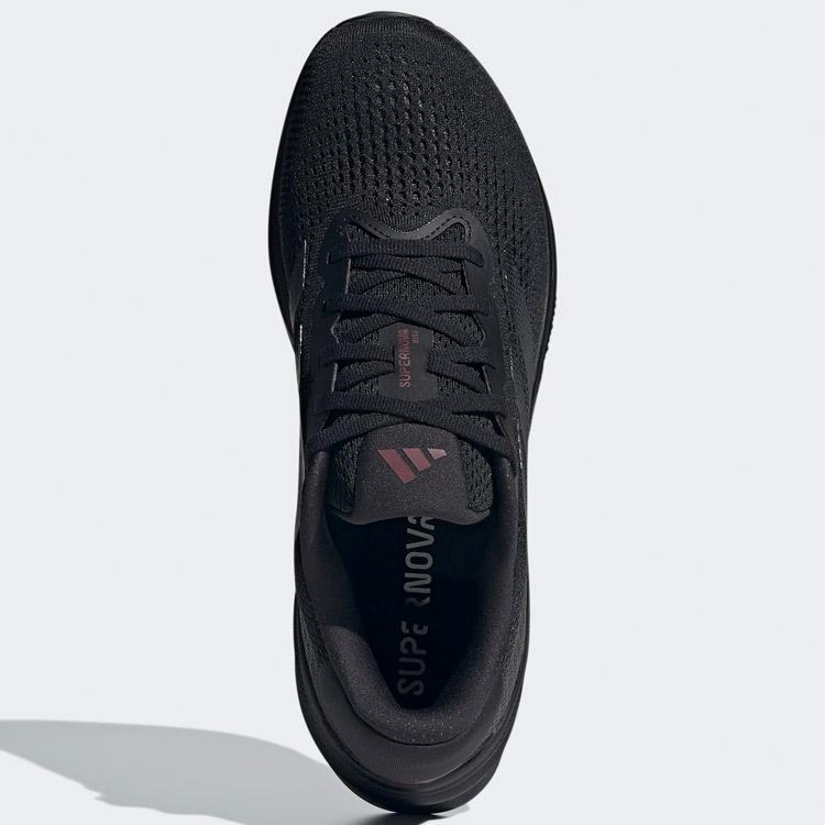 adidas（アディダス） SUPERNOVA RISE M IG5843 メンズシューズ : イーゾーン スポーツ - 通販 - Yahoo ...