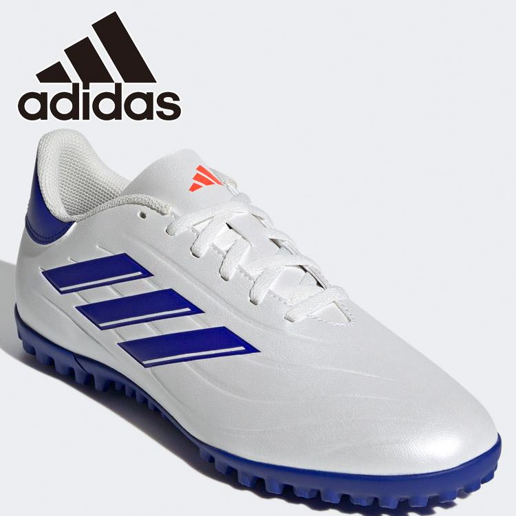 adidas アディダス コパ ピュア 2 CLUB TF IG8688 メンズシューズ : イーゾーン スポーツ - 通販 - Yahoo ...