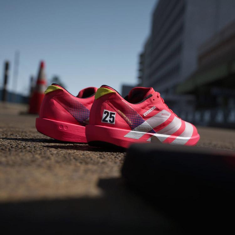 adidas アディダス アディゼロ ジャパン 9 ランニングメンズ シューズ IH5747 : イーゾーン スポーツ - 通販 ...