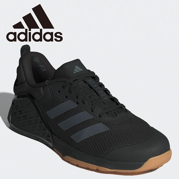 adidas 期間限定お買い得プライス アディダス DROPSET 3 TRAINER IH8292 メンズ レディース シューズ : イー ...