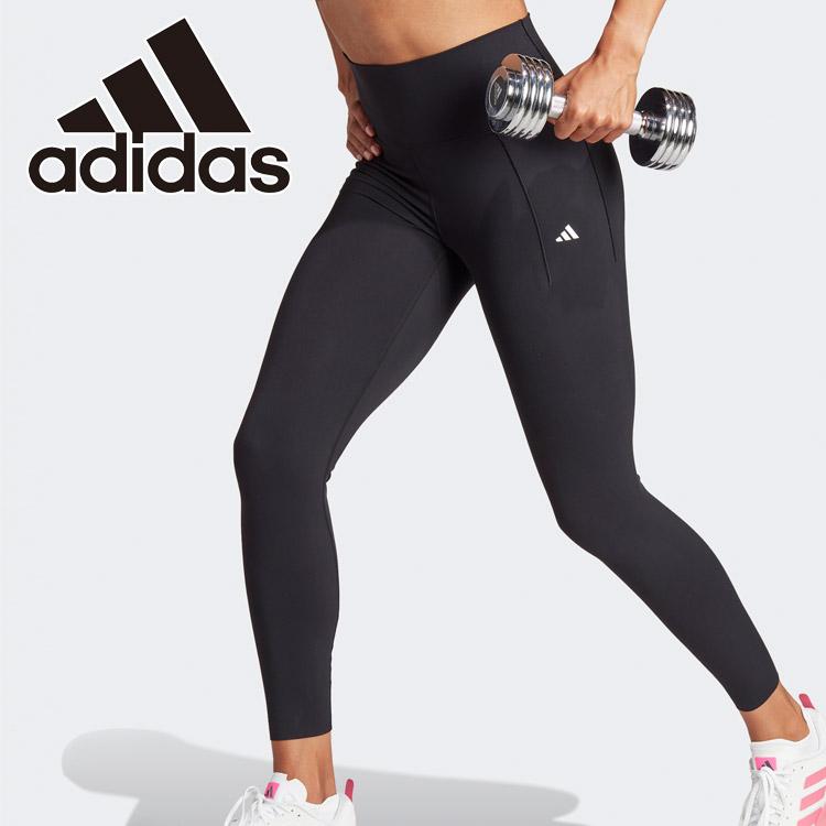 adidas アディダス W TRN OPTIME LUXE 7/8レギンス IKL65-IQ2692 レディース メール便送料無料 : イー ...