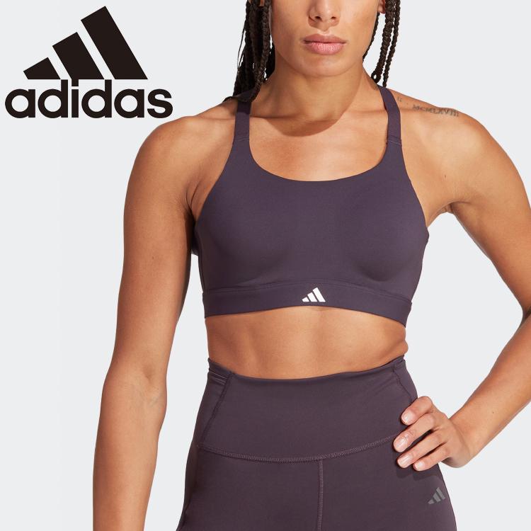 adidas 期間限定お買い得プライス メール便送料無料 アディダス W TRN LUXE ハイサポートブラ IKV28-IT6660 ...