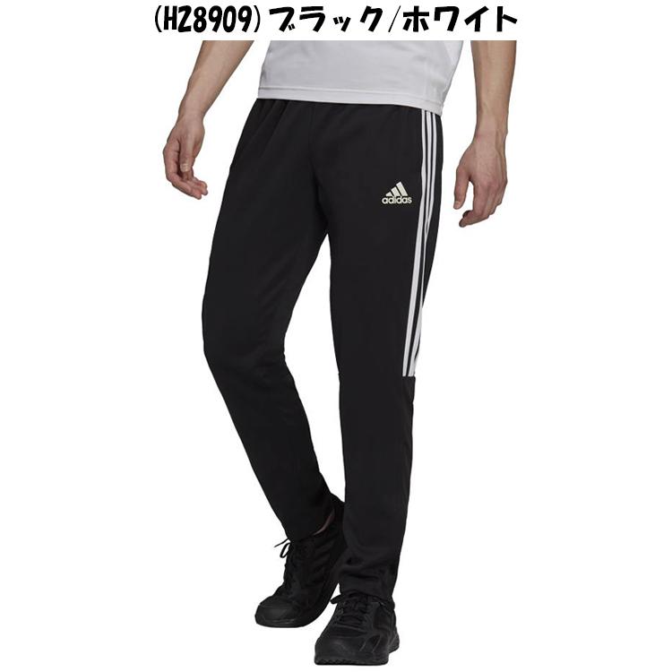 adidas アディダス トラック パンツ ジャージ ロングパンツ M SERENO TRACK PANTS IZA51 メンズ H28909 ...
