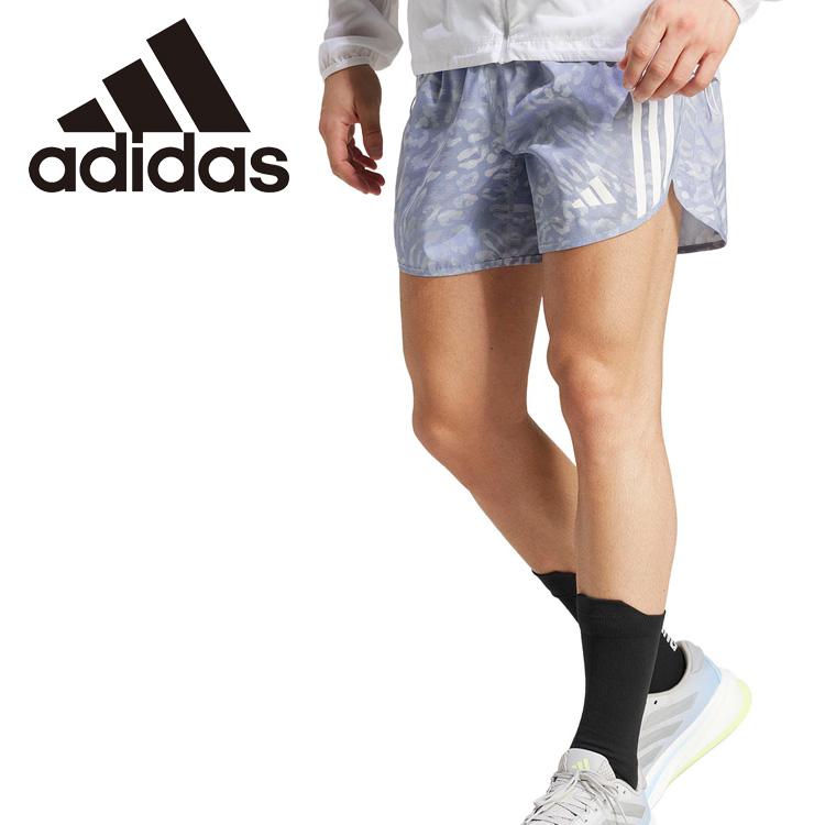 adidas（アディダス） オウン ザ ラン スリーストライプス ショーツ KVL28-JD7769 メンズ メール便送料無料 : イーゾーン ...