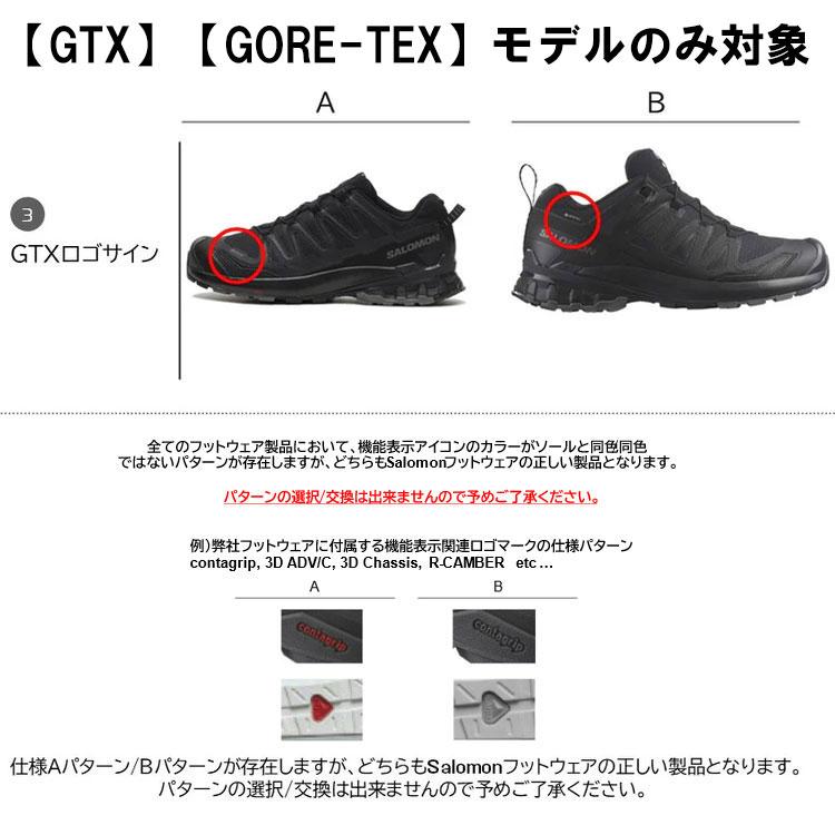 SALOMON ポイント15倍対象 サロモン XA PRO 3D V9 GTX L47468600 メンズ シューズ : イーゾーン スポーツ ...