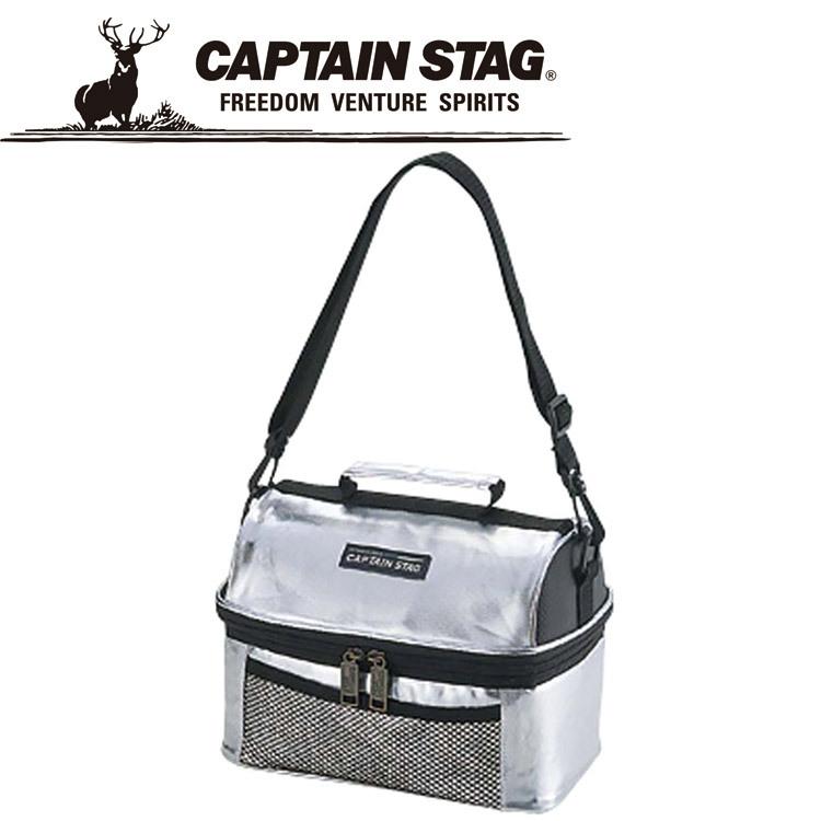 CAPTAIN STAG キャプテンスタッグ アウトドア デリス シルバーランチボックス4L M-1854 M1854 : イーゾーン スポーツ - 通販 - Yahoo!ショッピング