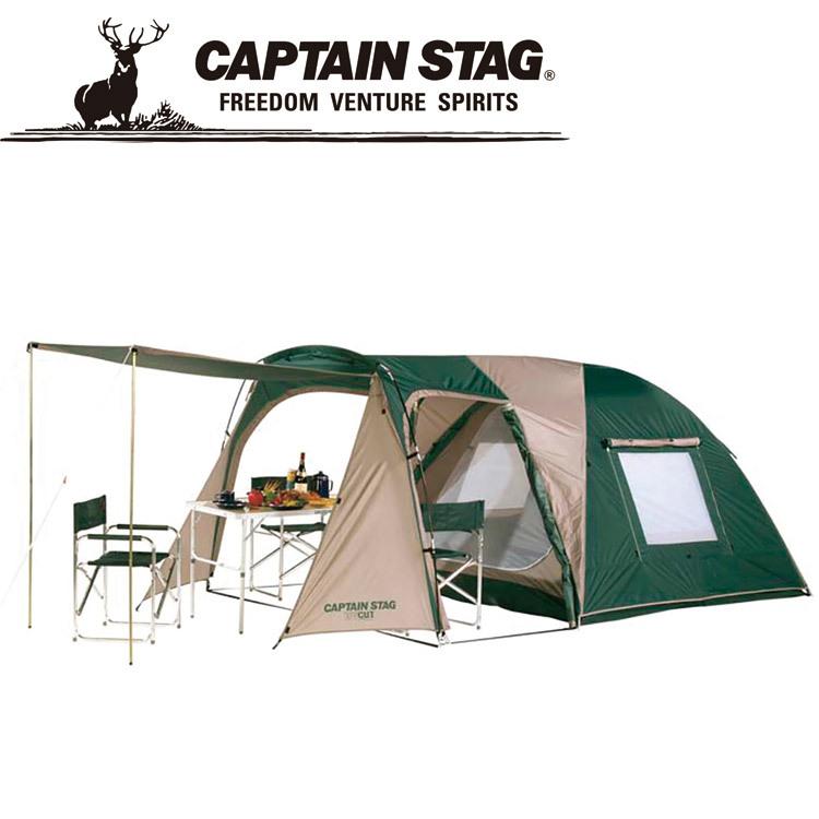 CAPTAIN STAG キャプテンスタッグ CS ツールームドームUV〈3〜4人用〉 (キャリーバッグ付) M3133 ドームテント : イーゾーン スポーツ - 通販 - Yahoo!ショッピング
